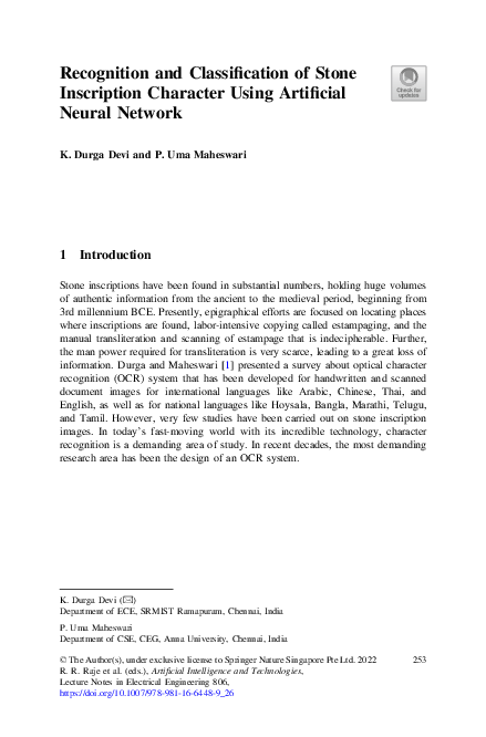 (PDF) Recognition and Classification of Stone Inscription Character Using Artificial Neural Network