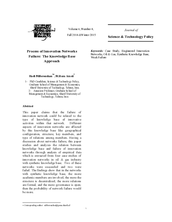 (PDF) Process of Innovation Networks Failure: The Knowledge Base Approach
