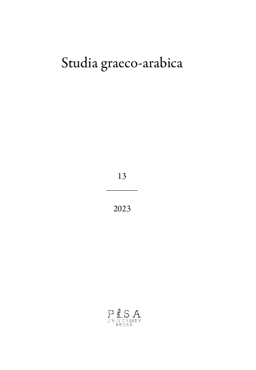 (PDF) Finding Yourself in Avicenna: The Flying Man Argument and its ...