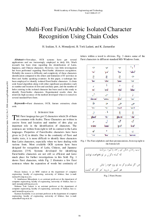 (PDF) Multi-font Farsi/Arabic isolated character recognition using chain codes