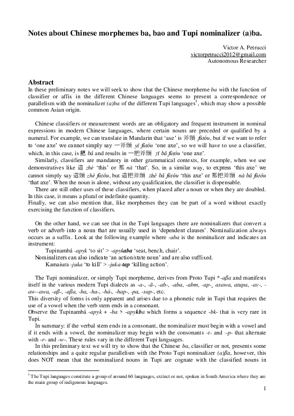 (PDF) Notes about Chinese morphemes ba, bao and Tupi nominalizer (a)ba