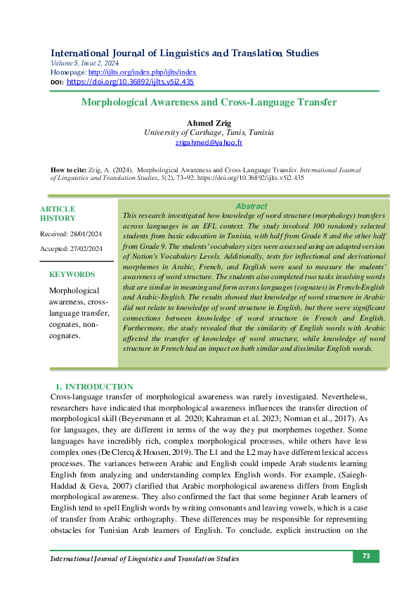 (PDF) Morphological Awareness and Cross-Language Transfer