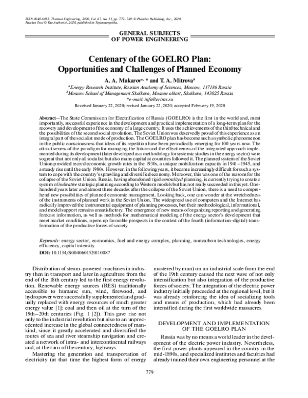 (PDF) Centenary of the GOELRO Plan: Opportunities and Challenges of ...
