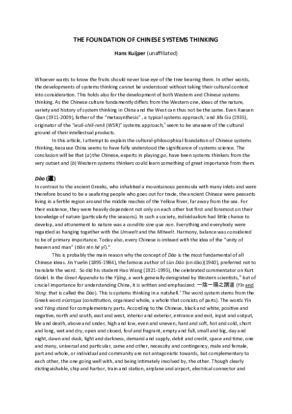 (DOC) THE FOUNDATION OF CHINESE SYSTEMS THINKING