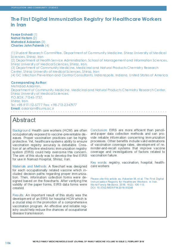 (PDF) The First Digital Immunization Registry for Healthcare Workers in Iran | Faeze Ershadi ...
