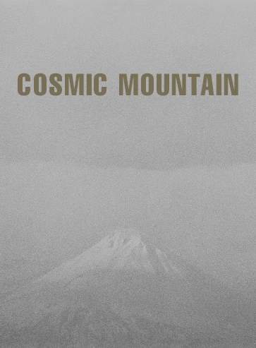 (PDF) Cosmic Mountain