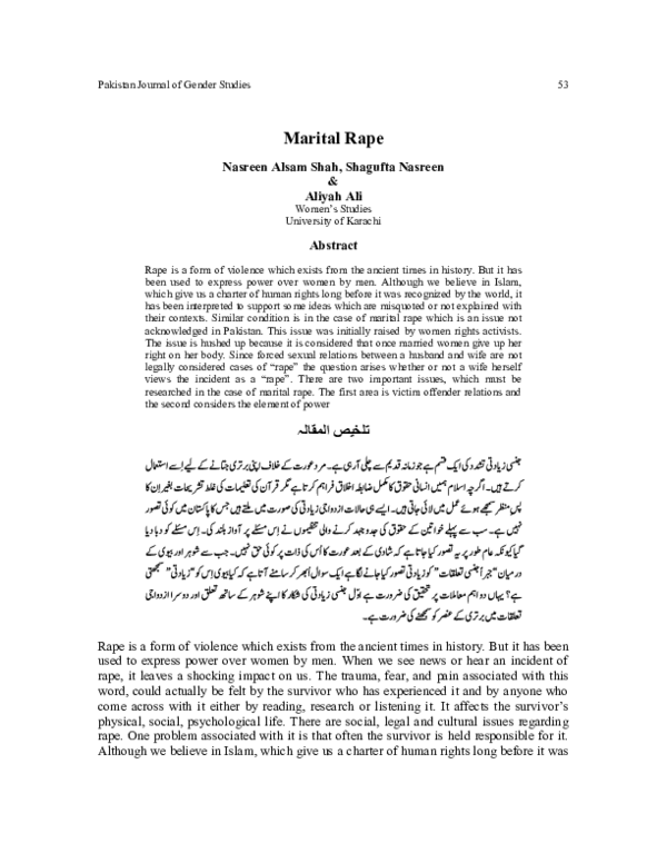 (PDF) Marital Rape