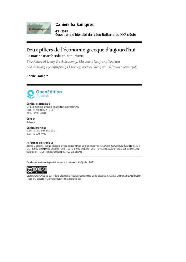 (PDF) Deux piliers de l’économie grecque d’aujourd’hui