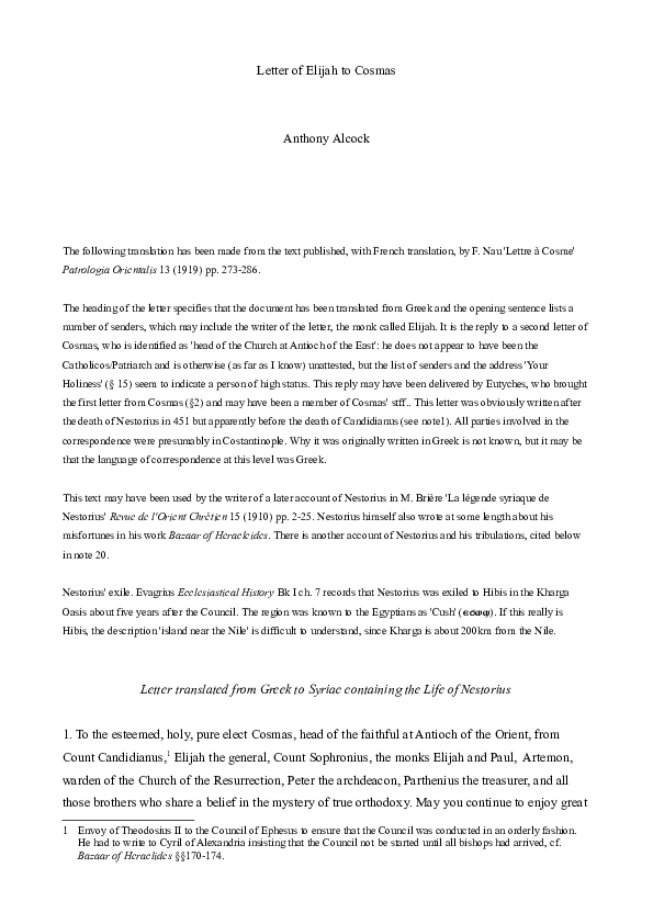 (PDF) Letter of Elijah to Cosmas