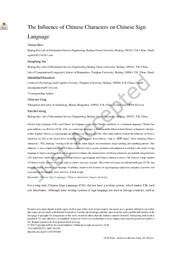 (PDF) The Influence of Chinese Characters on Chinese Sign Language