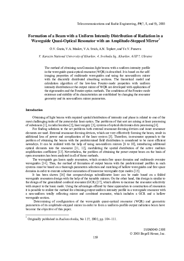 (PDF) Formation of a beam with a uniform intensity distribution in a ...