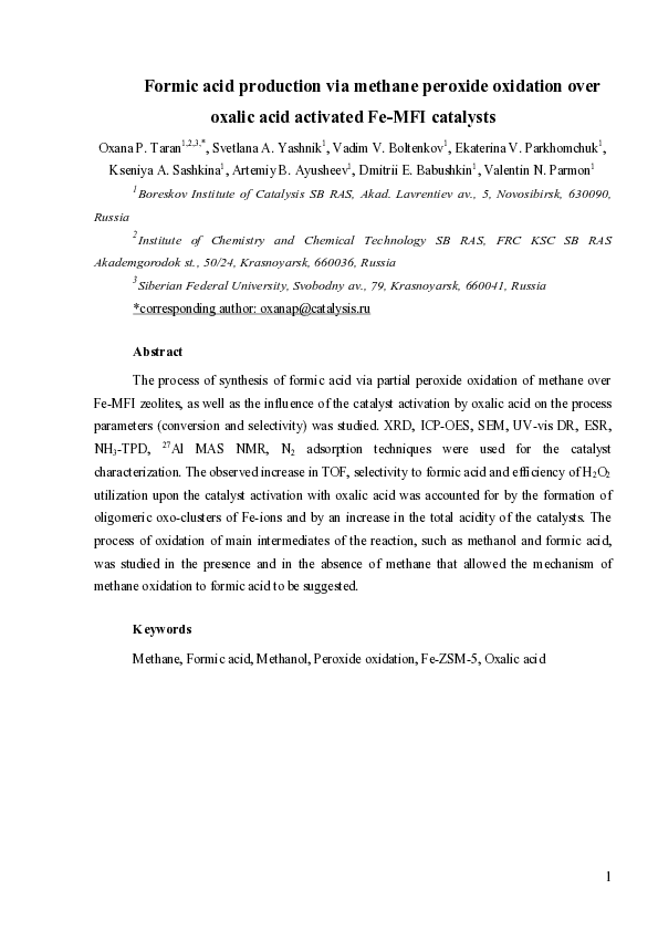 (PDF) Formic Acid Production Via Methane Peroxide Oxidation Over Oxalic ...