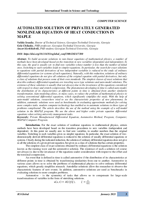 Pdf Automated Solution Of Privately Generated Nonlinear Equation Of Heat Conduction In Maple