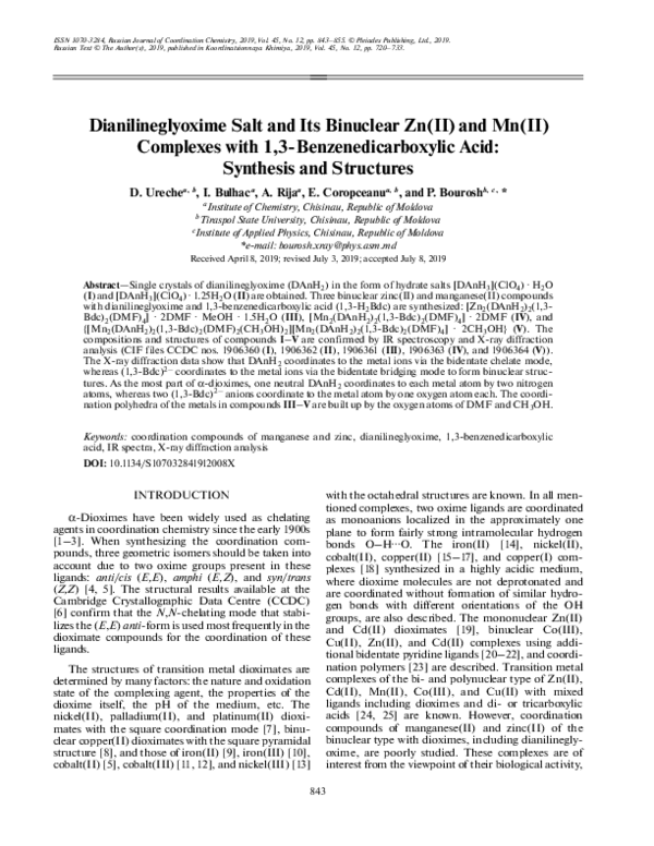 (PDF) Dianilineglyoxime Salt and Its Binuclear Zn(II) and Mn(II ...