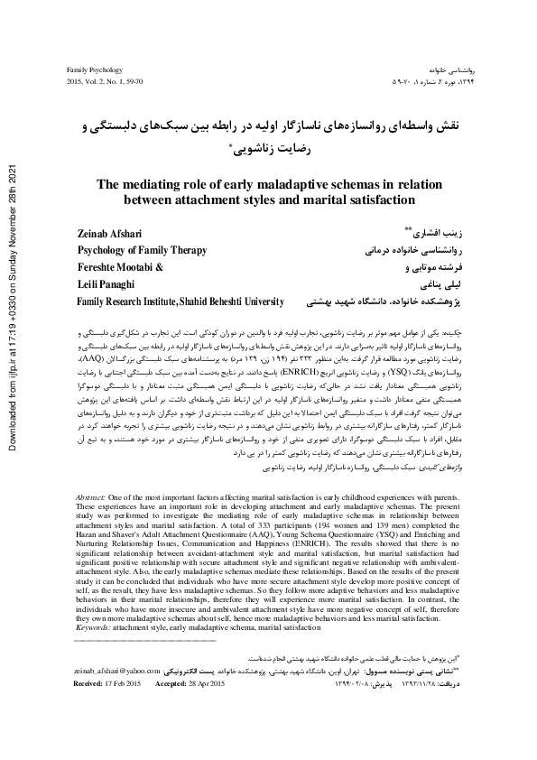 (PDF) The mediating role of early maladaptive schemas in relation between attachment styles and ...