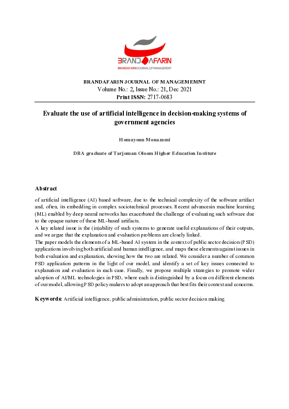 (PDF) Evaluate the use of artificial intelligence in decision-making ...