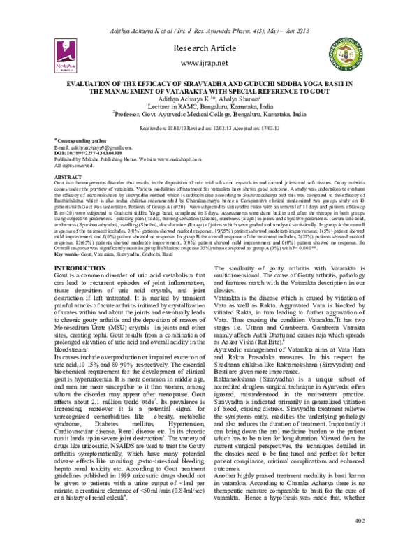 (PDF) Evaluation of the Efficacy of Siravyadha and Guduchi Siddha Yoga ...