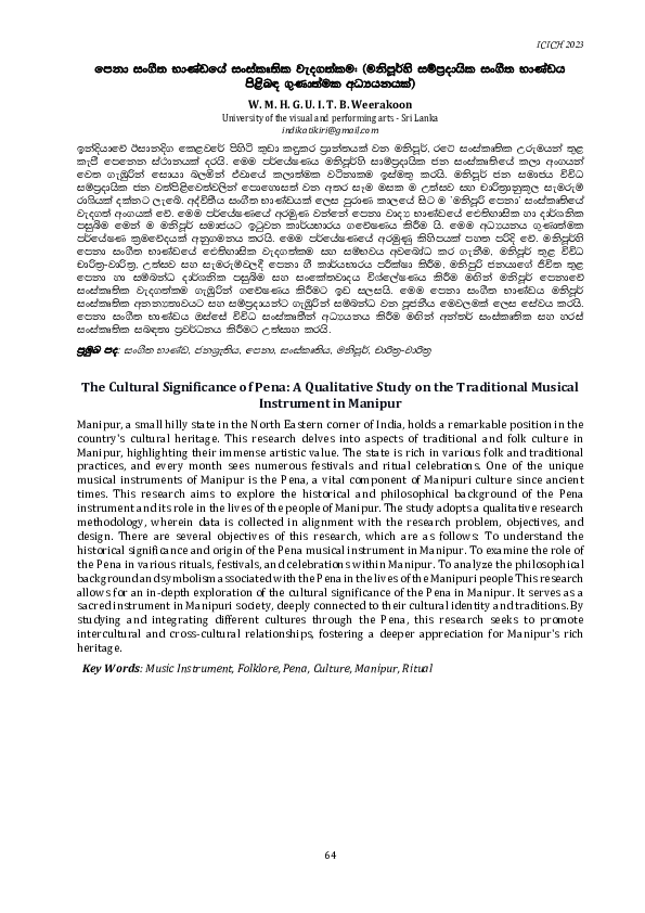 (PDF) The Cultural Significance of Pena: A Qualitative Study on the ...