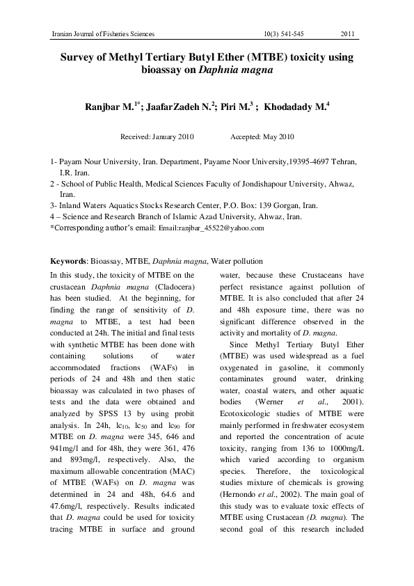 (PDF) Survey of Methyl Tertiary Butyl Ether (MTBE) toxicity using ...