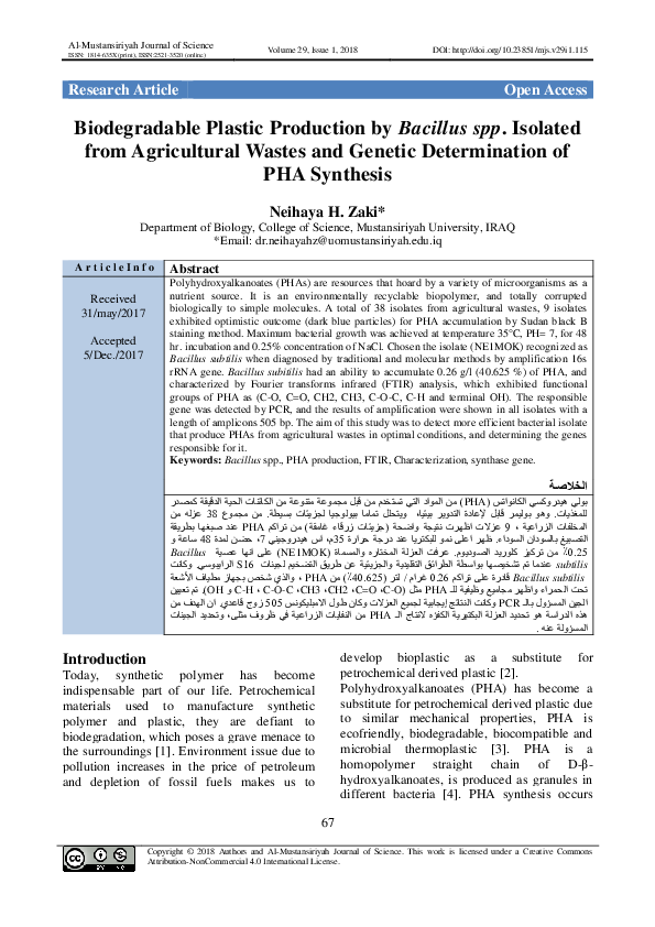 (PDF) Biodegradable plastic production by Bacillus spp. isolated from ...