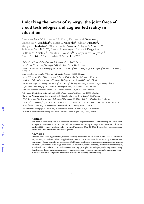 (PDF) Unlocking the power of synergy: the joint force of cloud ...