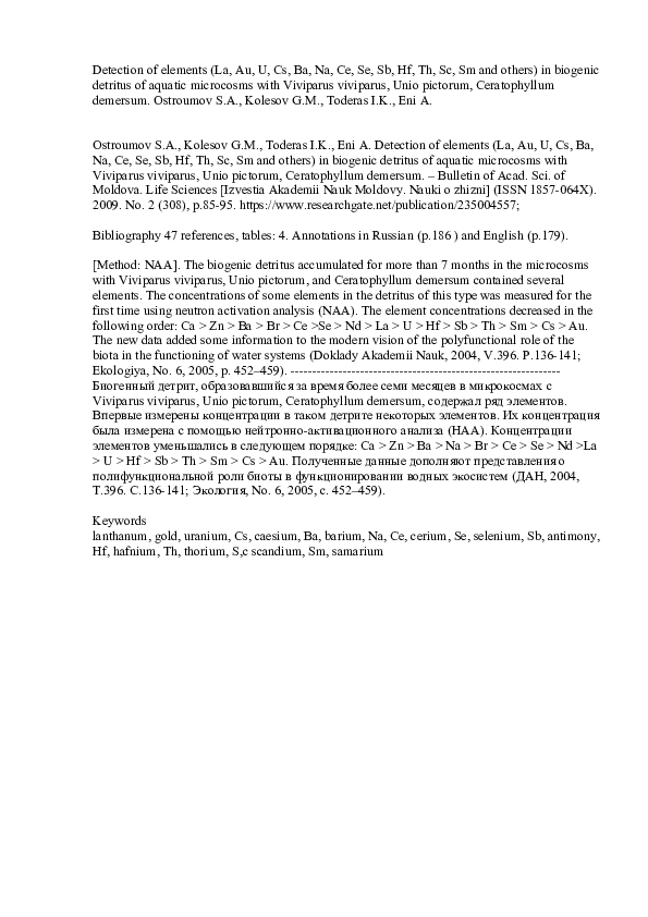 (DOC) Element Detection in Biogenic Detritus of Aquatic Microcosms
