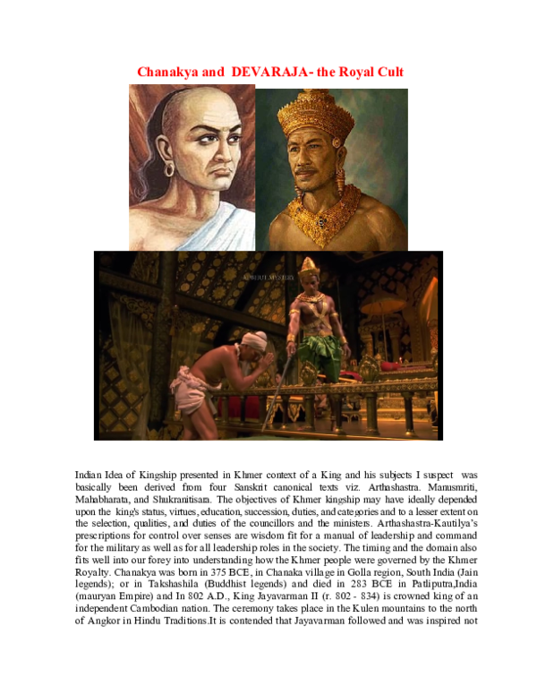 (DOC) Chanakya and DEVARAJA-the Royal Cult