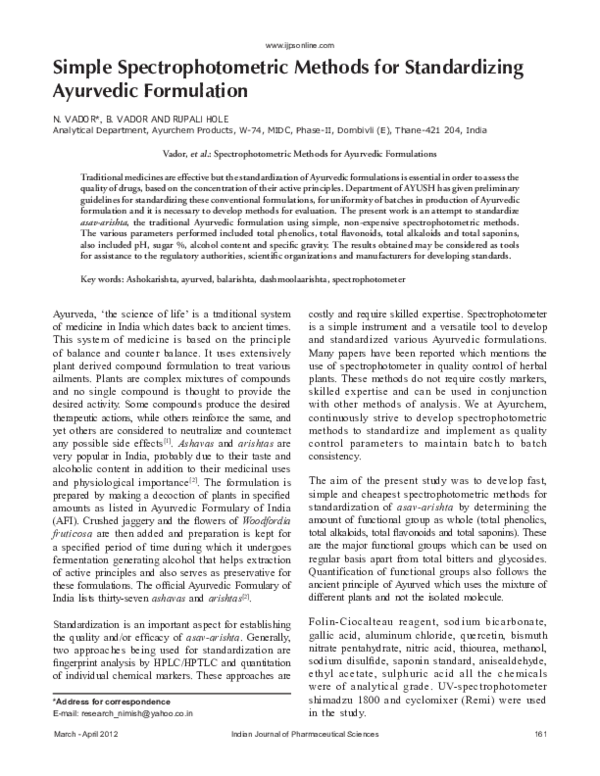 Pdf Simple Spectrophotometric Methods For Standardizing Ayurvedic
