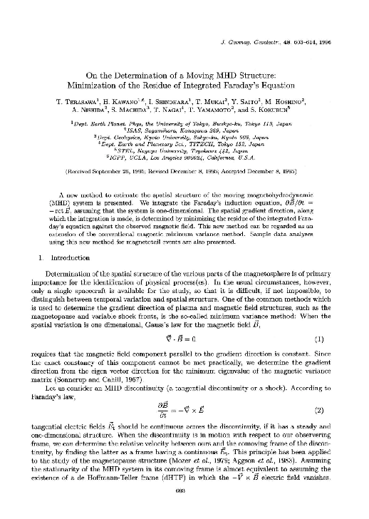 (PDF) On the Determination of a Moving MHD Structure: Minimization of the Residue of Integrated ...