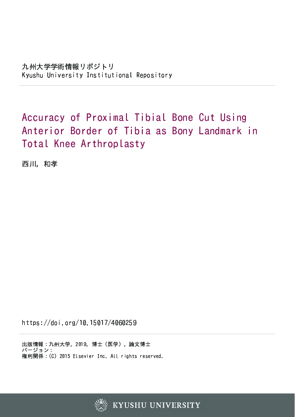 (PDF) Accuracy of Proximal Tibial Bone Cut Using Anterior Border of ...