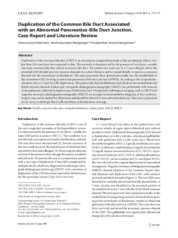 (PDF) Duplication of the Common Bile Duct Associated with an Abnormal ...