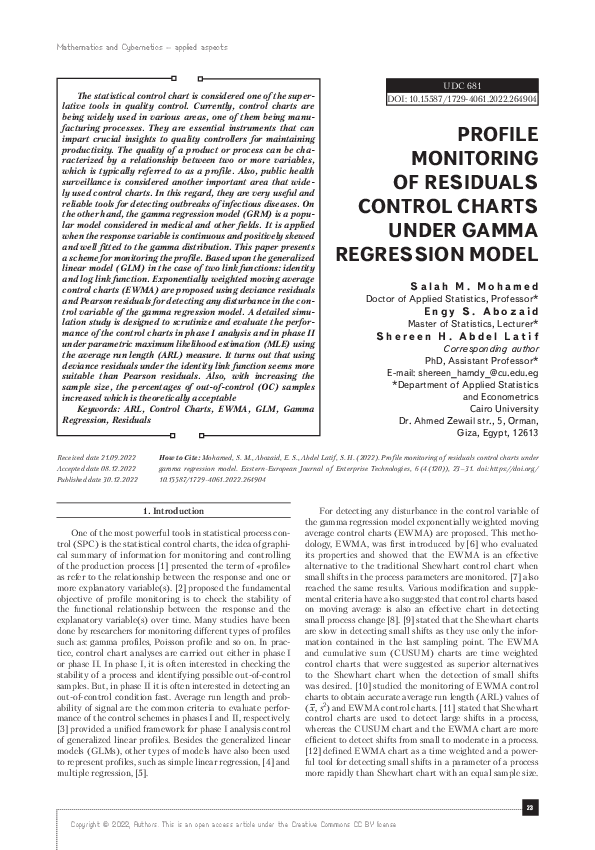 (PDF) Profile monitoring of residuals control charts under gamma regression model