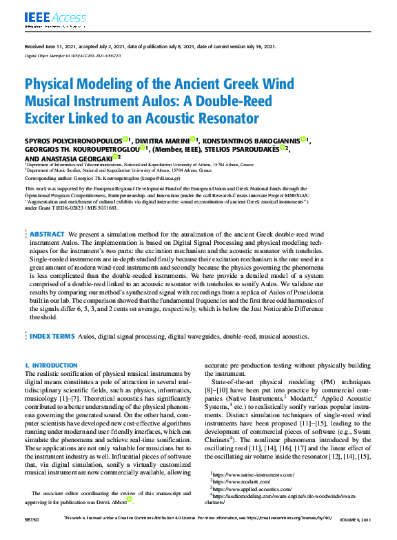 (PDF) Physical Modeling of the Ancient Greek Wind Musical Instrument ...