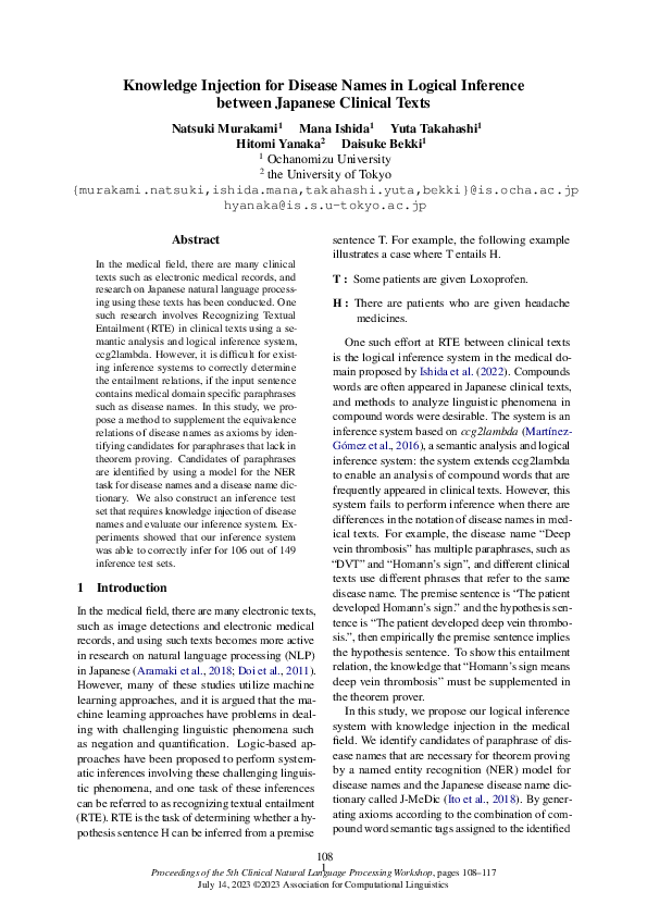 (PDF) Knowledge Injection for Disease Names in Logical Inference between Japanese Clinical Texts
