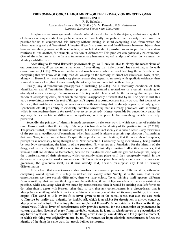 (PDF) Phenomenological argument for the primacy of identity over difference