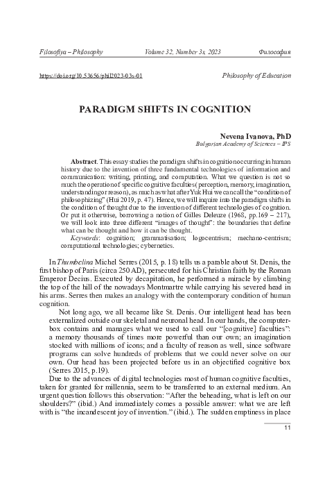 (PDF) Paradigm Shifts in Cognition
