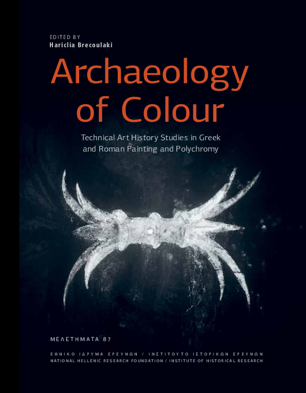(PDF) Archaeolοgy of Colour / Introduction