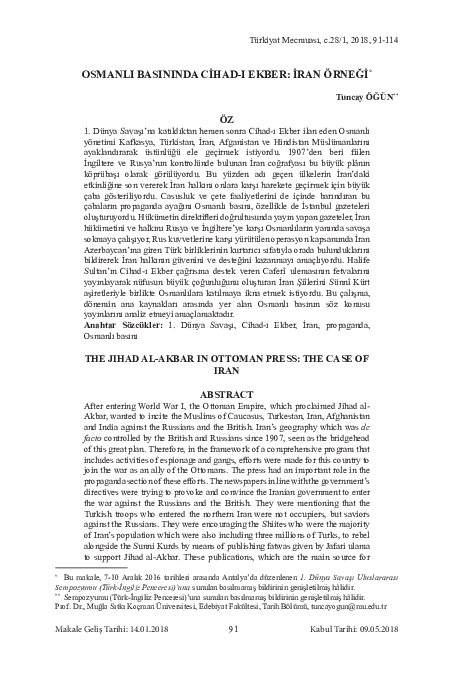 (PDF) OSMANLI BASININDA CİHAD-I EKBER: İRAN ÖRNEĞİ - THE JIHAD AL-AKBAR ...