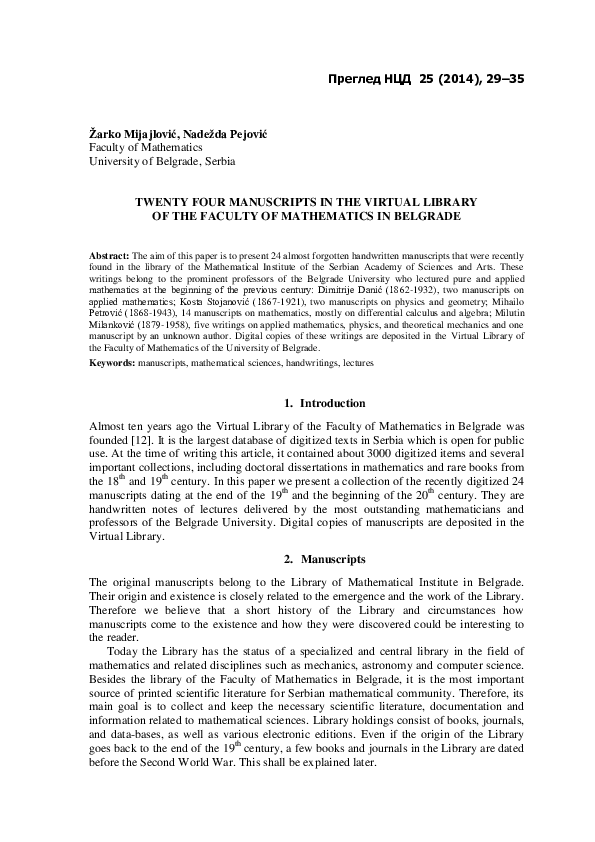 (PDF) Twenty Four Manuscripts in the Virtual Library of the Faculty of ...