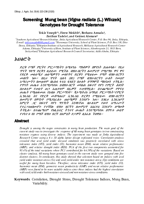 (PDF) Mung Bean Genotypes: Drought Tolerance Screening