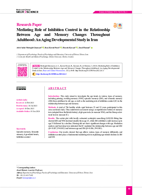 (PDF) Mediating Role of Inhibition Control in the Relationship Between Age and Memory Changes ...