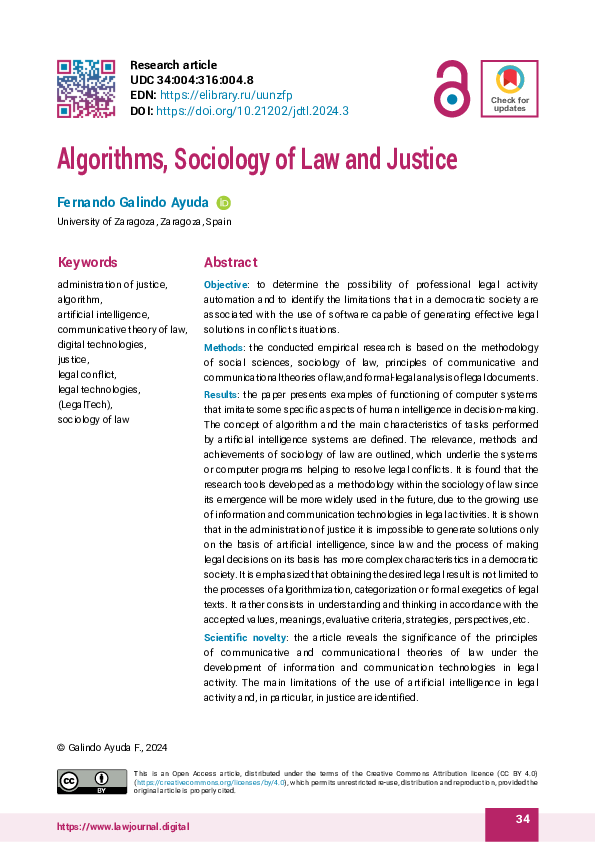 (PDF) Algorithms, Sociology of Law and Justice