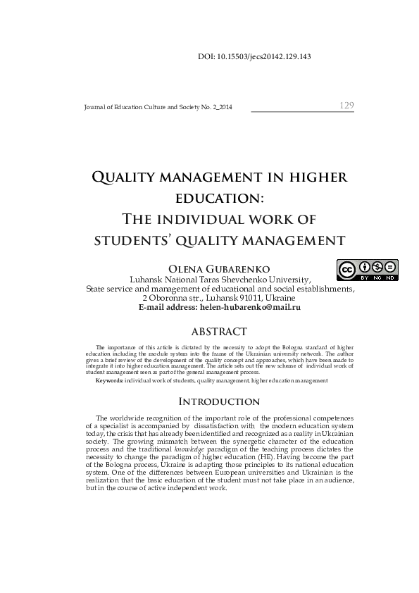 (PDF) Quality management in higher education: The Individual work of ...