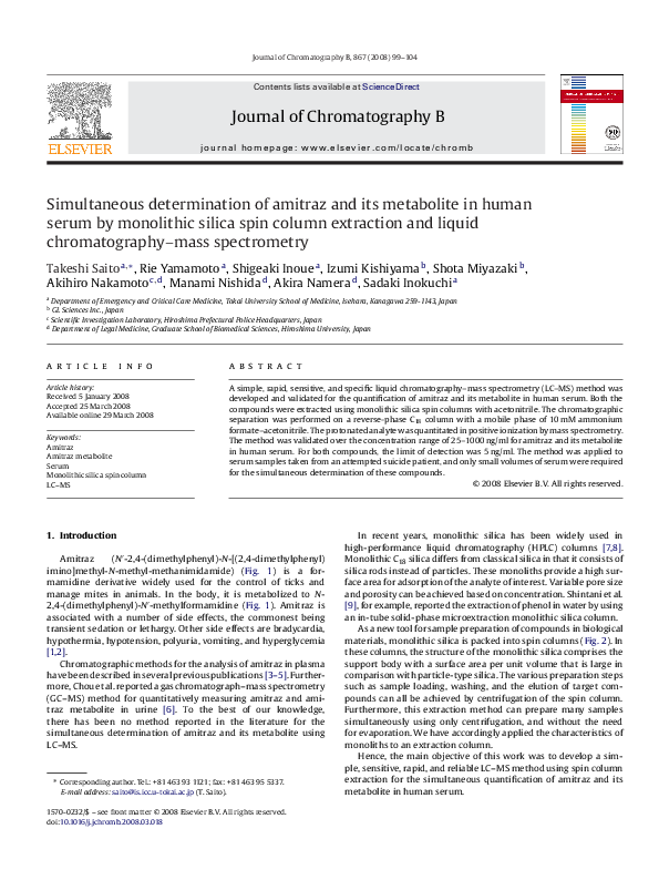 (PDF) Simultaneous determination of amitraz and its metabolite in human ...