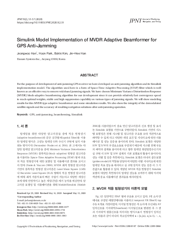 (PDF) Simulink Model Implementation of MVDR Adaptive Beamformer for GPS Anti-Jamming