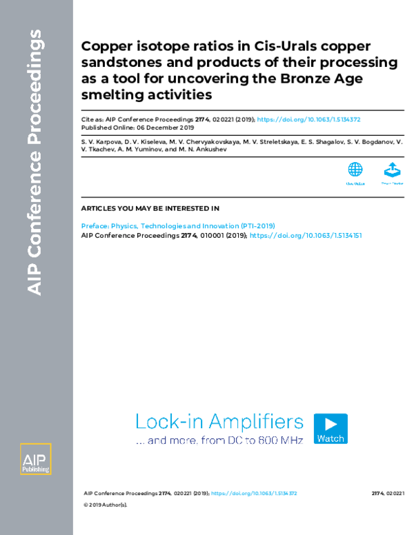 (PDF) Copper isotope ratios in Cis-Urals copper sandstones and products ...