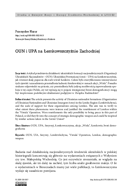 OUN i UPA na Łemkowszczyźnie Zachodniej