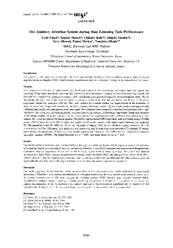 (PDF) The auditory attention system during dual listening task performance
