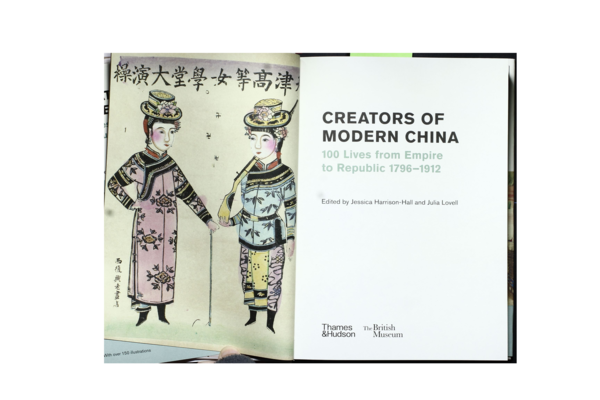(PDF) “Kang Youwei.” In Creators of Modern China: 100 Lives from Empire ...