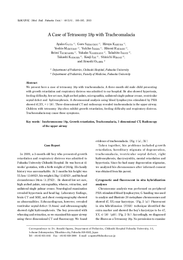 (PDF) A Case of Tetrasomy 18p with Tracheomalacia